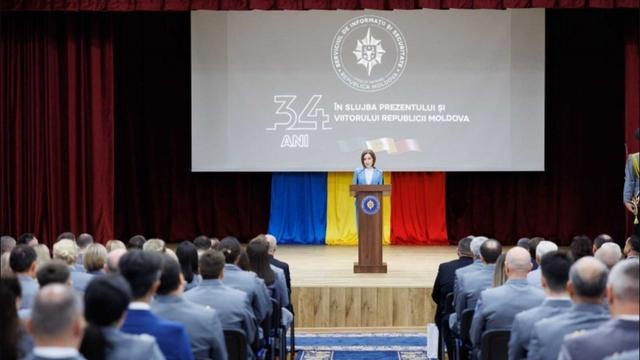 Maia Sandu la SIS. A participat la ceremonia dedicată marcării a 34 de ...